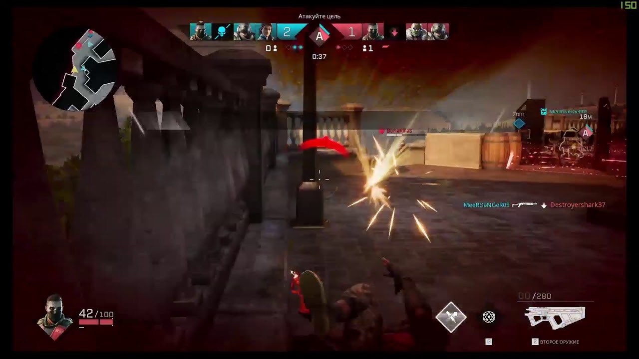 Tera Archer PoV - YouTube