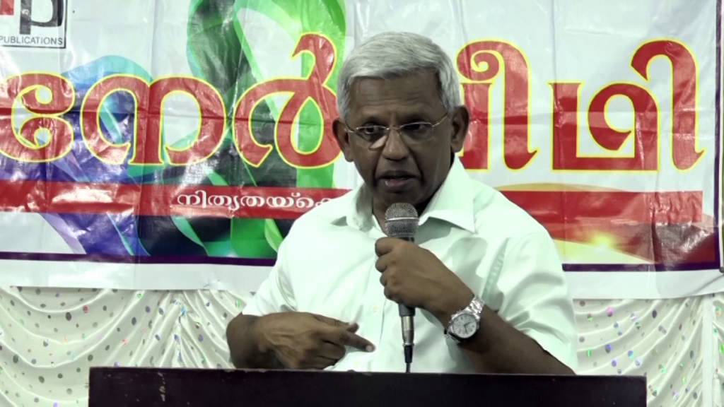Nerveedhi Counselling Seminar | Thiruvalla, by Dr. Issac V Mathew ...