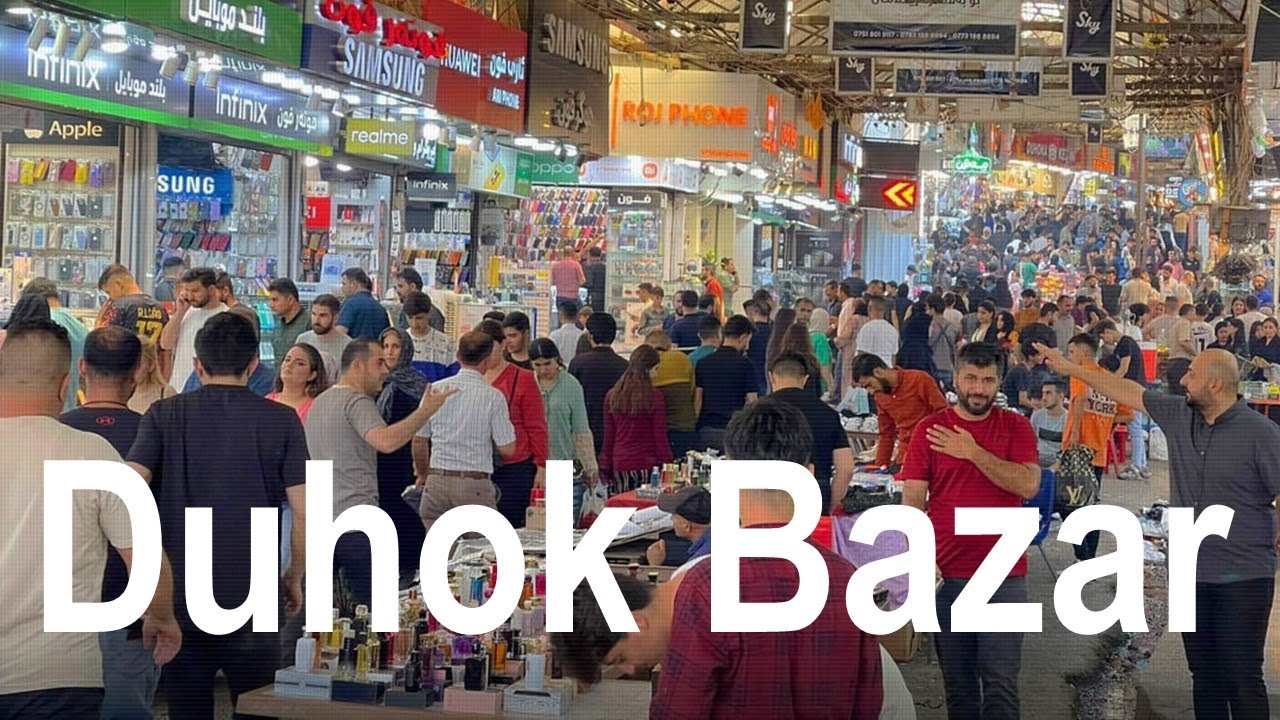 Duhok Bazaar سوق دهوك - YouTube
