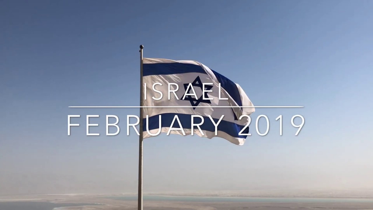 Israel travel 2019 february - YouTube