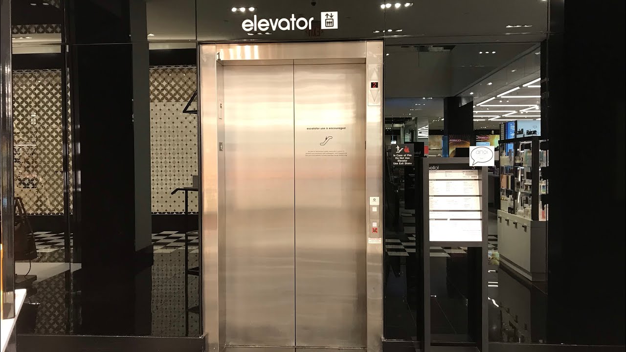 NICE Schindler 3300 Traction Elevator - Bloomingdale’s Valley Fair ...