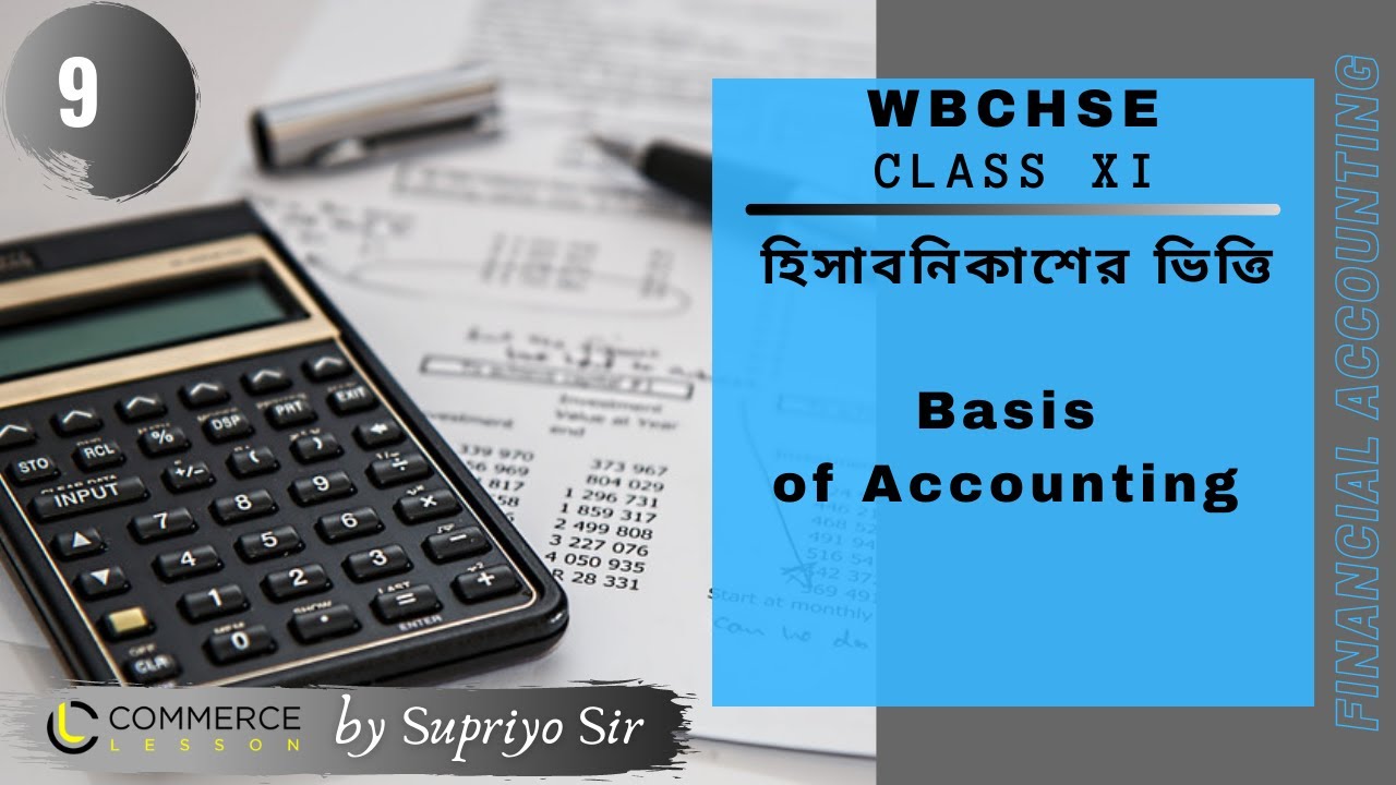 Basis of Accounting: Cash Basis, Accrual Basis and Hybrid Basis ...