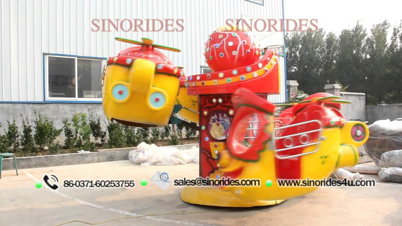 Funny plane amusement park rides for kids for sale - YouTube