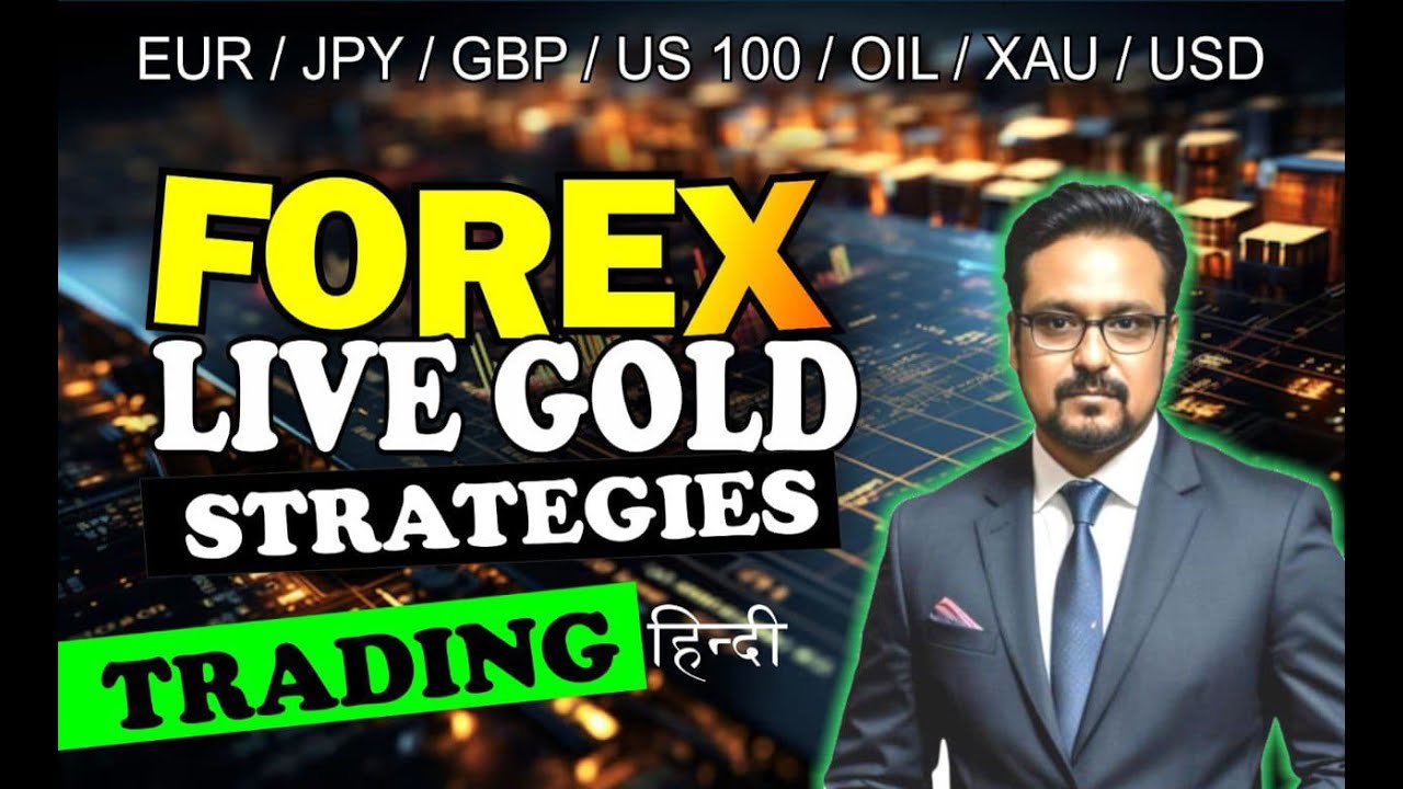 19 Sep. 2024 | Live Forex & Gold Trading || Today FOMC News | XAUUSD ...