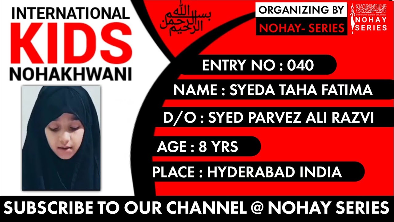 Entry No : 040 | Syeda Taha fatima D/O Syed Parvez Ali Razvi | Age : 8 ...