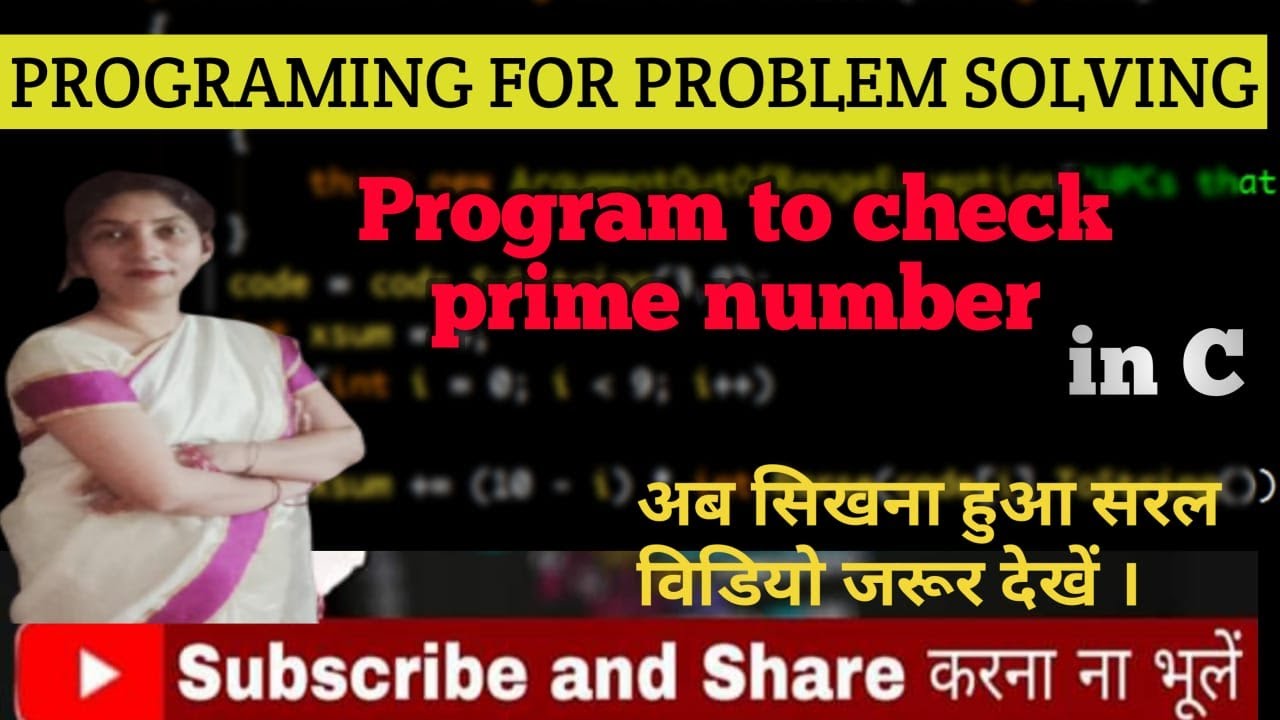 Program To Find Prime No In C Prime Number Finding In C Program Pps 3587