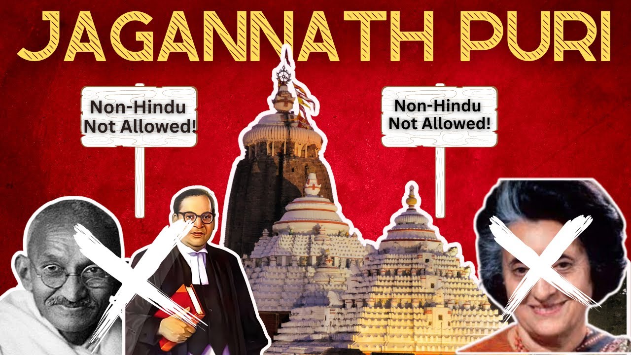 HISTORY OF JAGANNATH PURI ️WHY NON-HINDU NOT ALLOWED #jagannath # ...