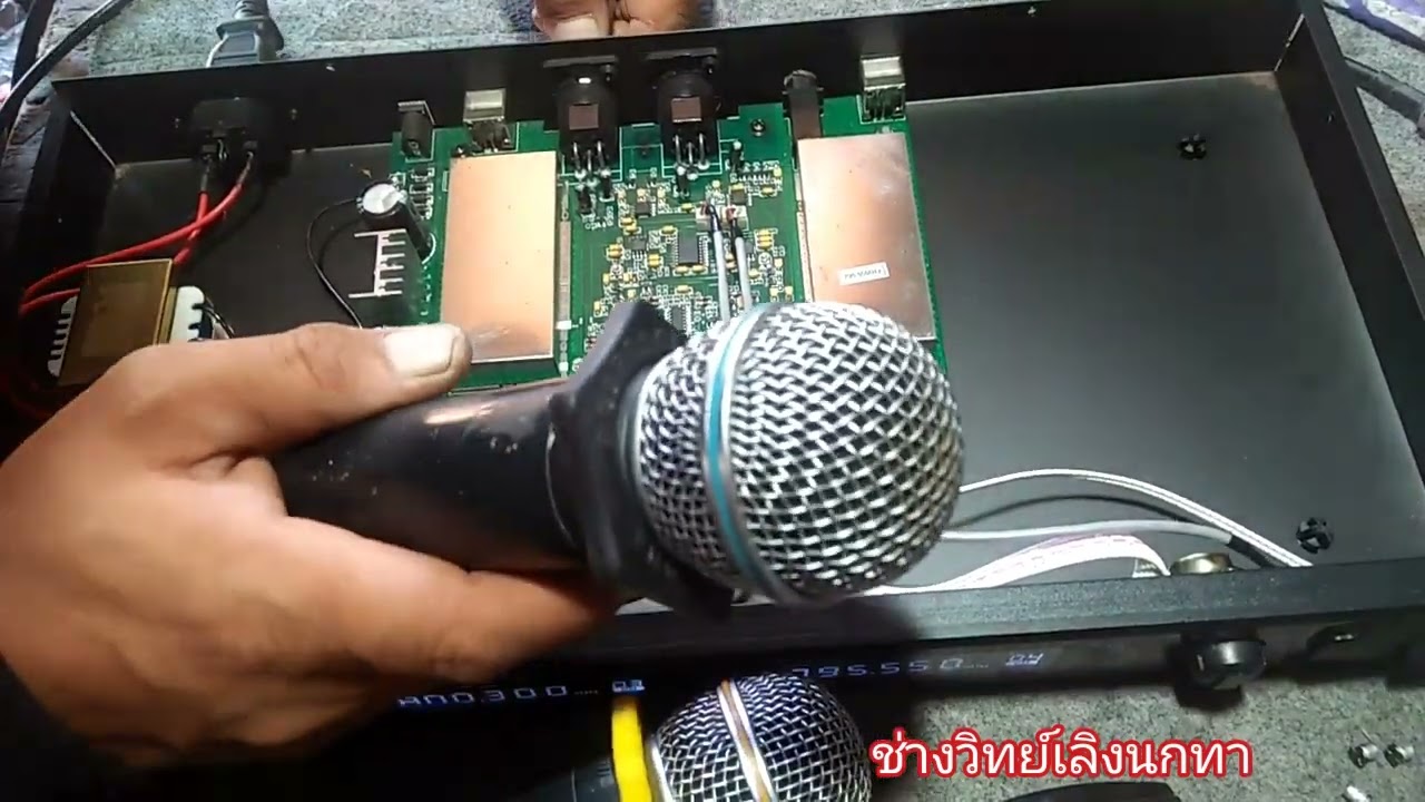 PF357 ซ่อมไมค์ลอย PROEURO TECH รุ่น ET 777 III เสียงเบา - YouTube