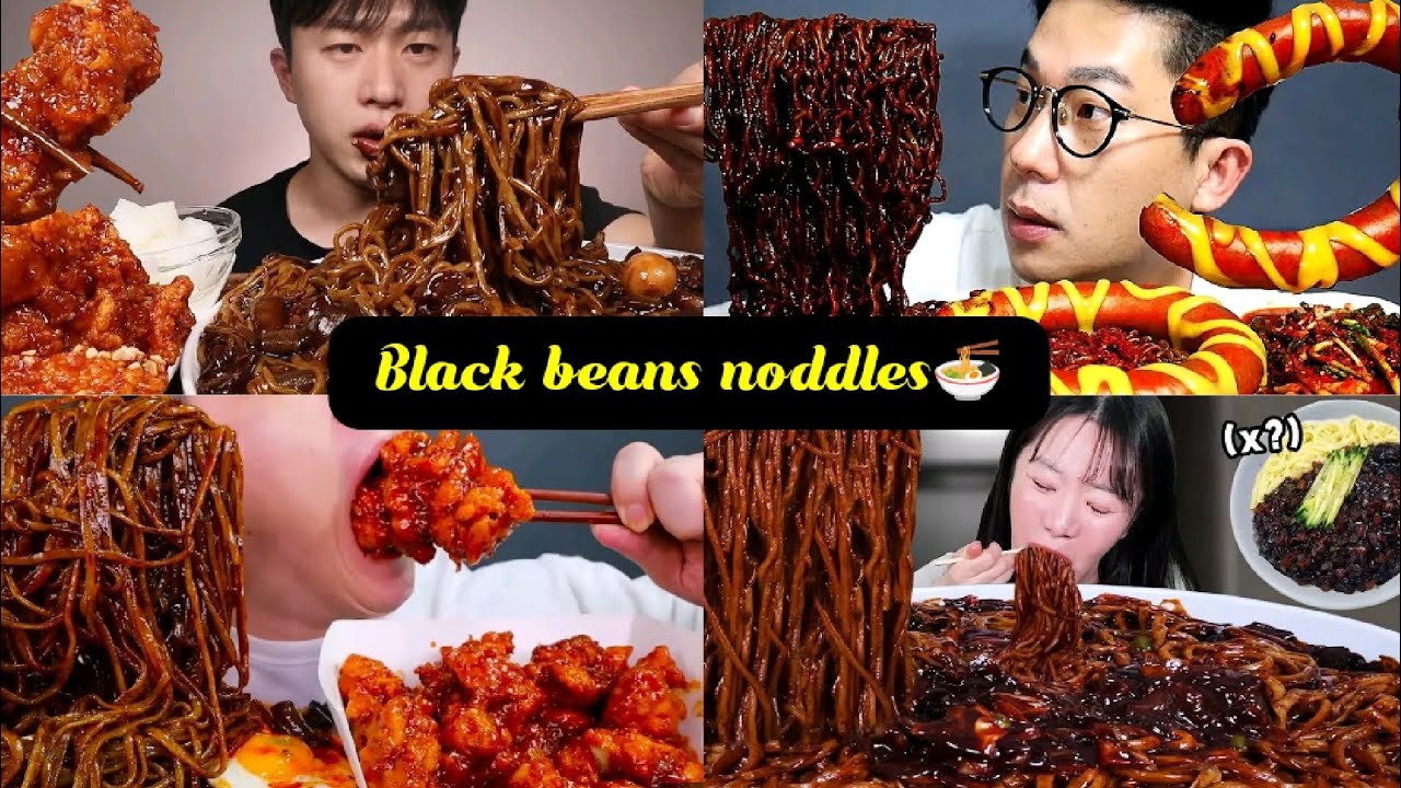 ASMR BLACK BEANS NODDLES MUKBANG COMPILATION |BIG BITES | ASMR BLACK ...