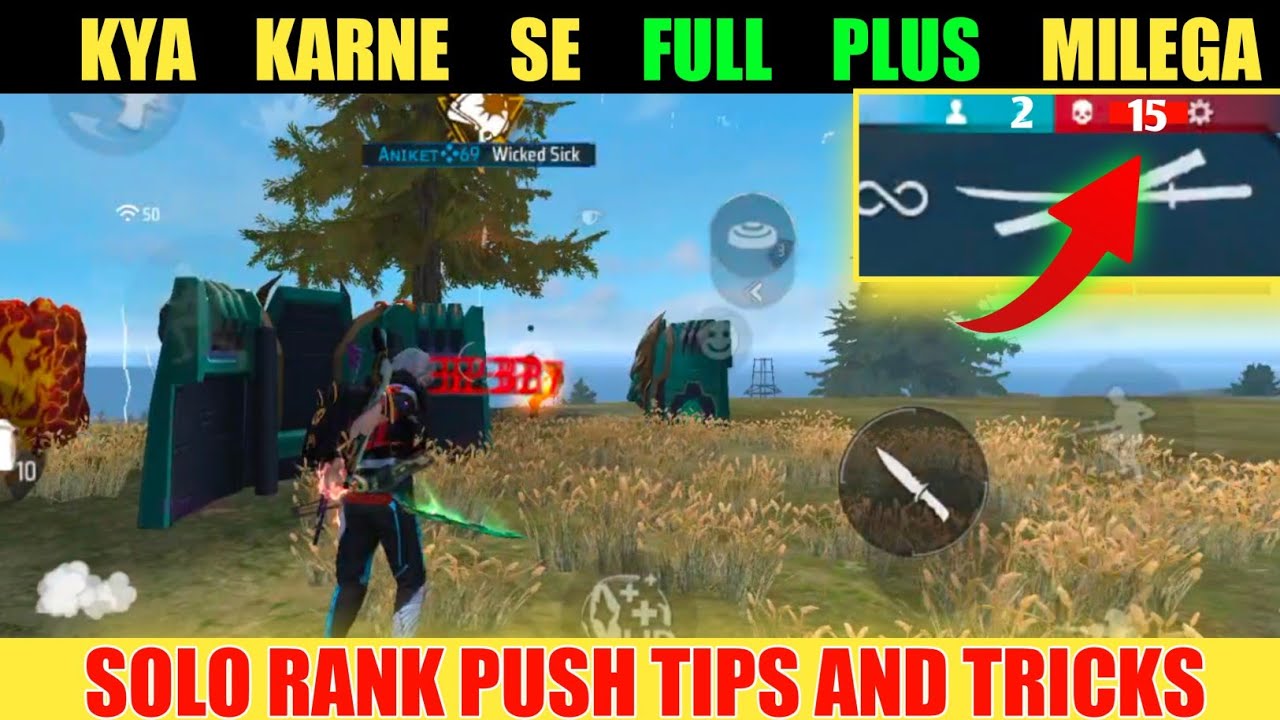 WHAT SHALL WE DO FOR FULL PLUS IN RANK GAME || SOLO RANK PUSH TIPS AND ...