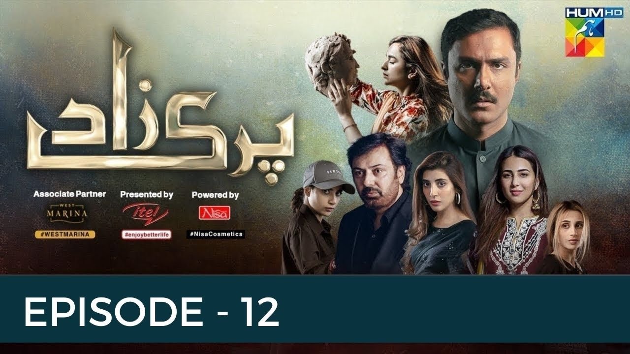 Parizad Episode 12 Parizaad Episode 12 Full Episode Coming soon - YouTube