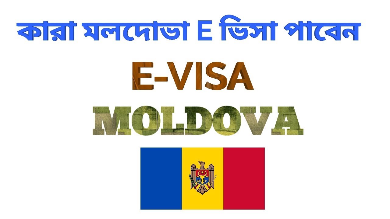 who is eligible for Moldova E-visa - YouTube