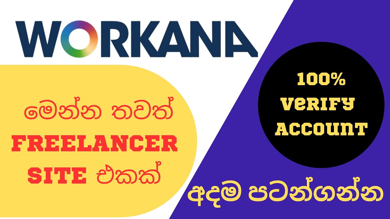 how to make money online/Best freelancer site Workana/dsl guide - YouTube