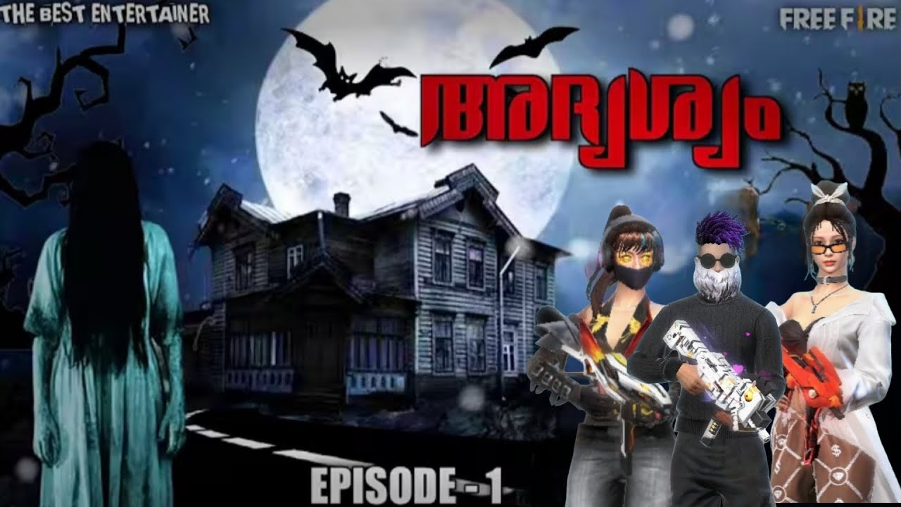 KENZO GAMER EPISODE -1 - YouTube