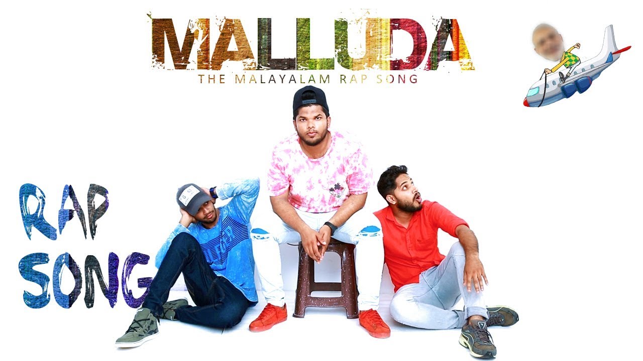 Malayalam Rap Song | MALLUDA | Kerala Flood 2018 - YouTube