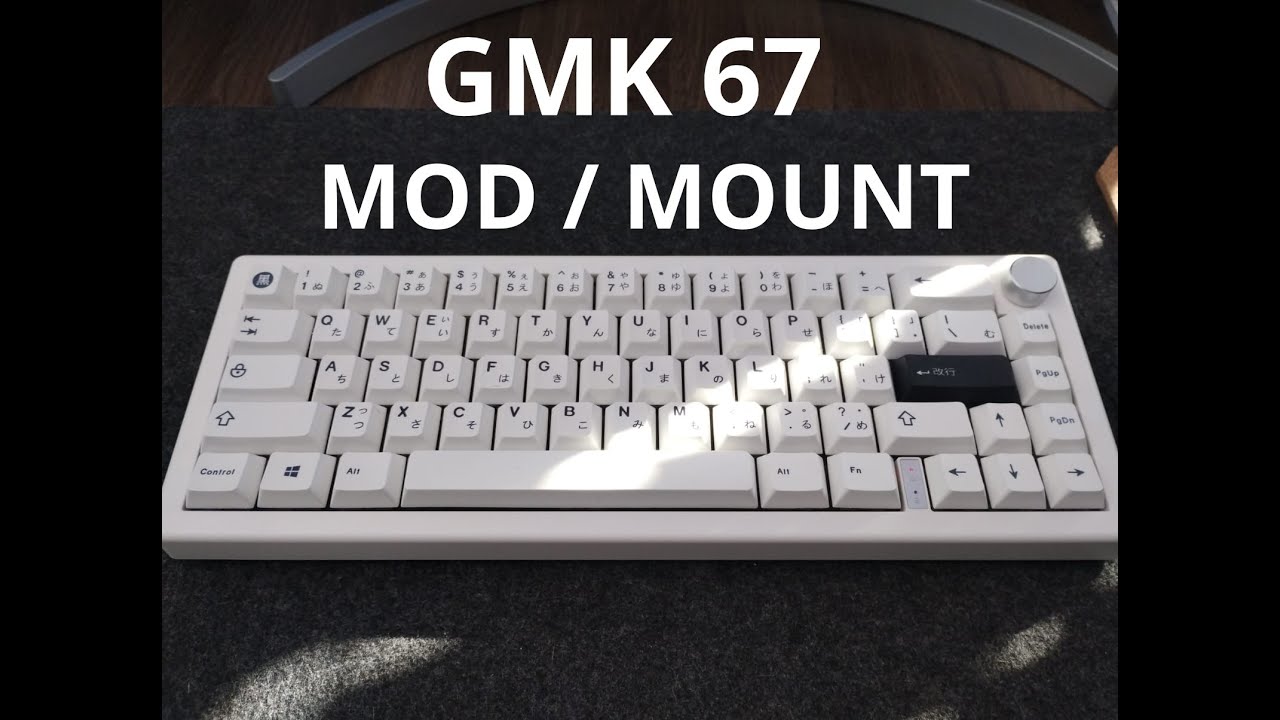 Keyboard GMK67 Unboxing and Mod mounting. Teclado GMK67 Unboxing e ...