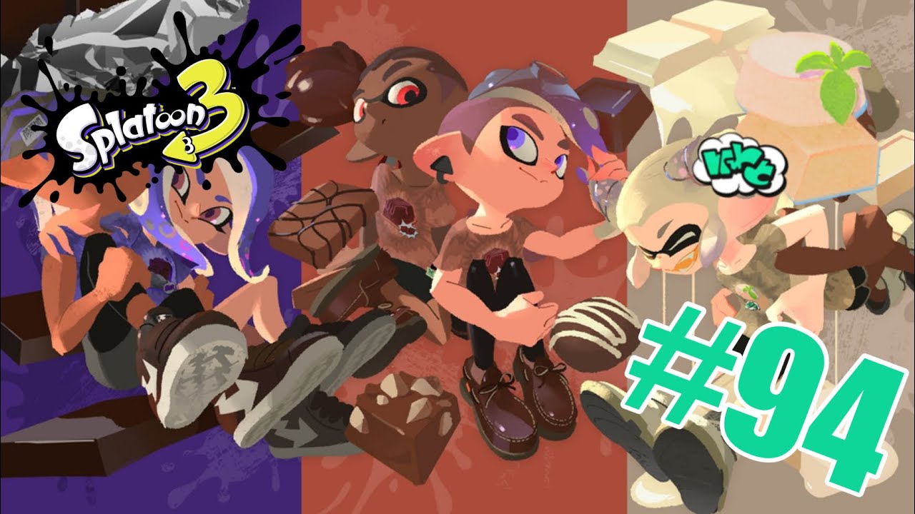 Splatoon 3 Let’s Play Part 94: School Books - YouTube