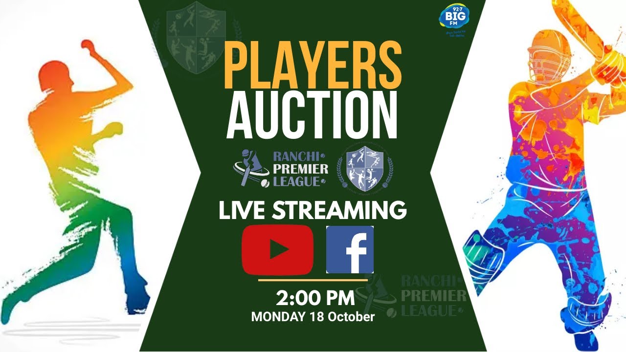 Live - PLAYER'S AUCTION | RANCHI PREMIER LEAGUE | SEASON 1 | ACE SPORTS ...