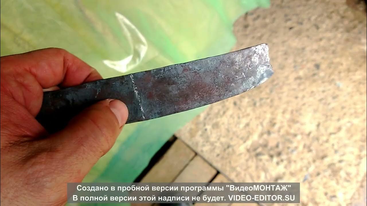 Заготовка для ножа. - YouTube