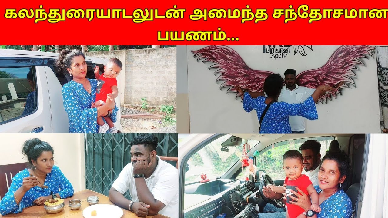 COUPLES PHOTO SHOOT/👩‍ ️‍👨👩‍ ️‍👨/jolly vlog/jaffna vlog/👌👌 - YouTube