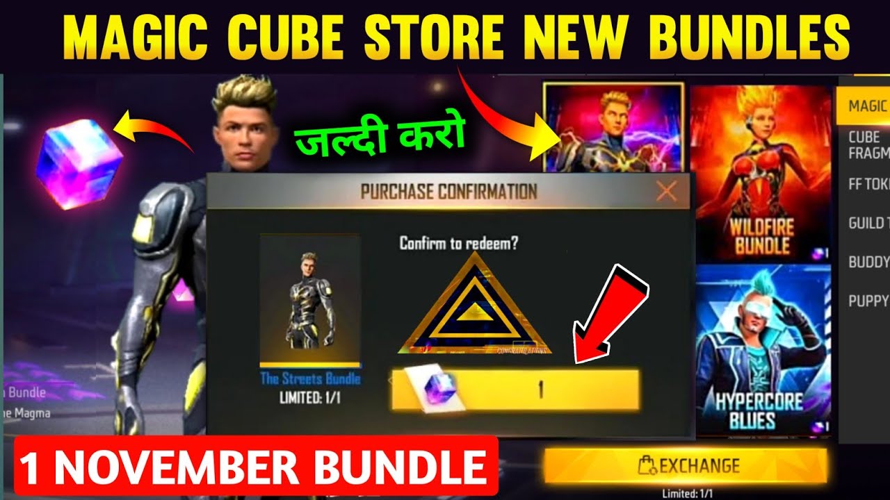 Magic Cube Special New Bundles in Store | 1 November Magic Cube Bundles ...