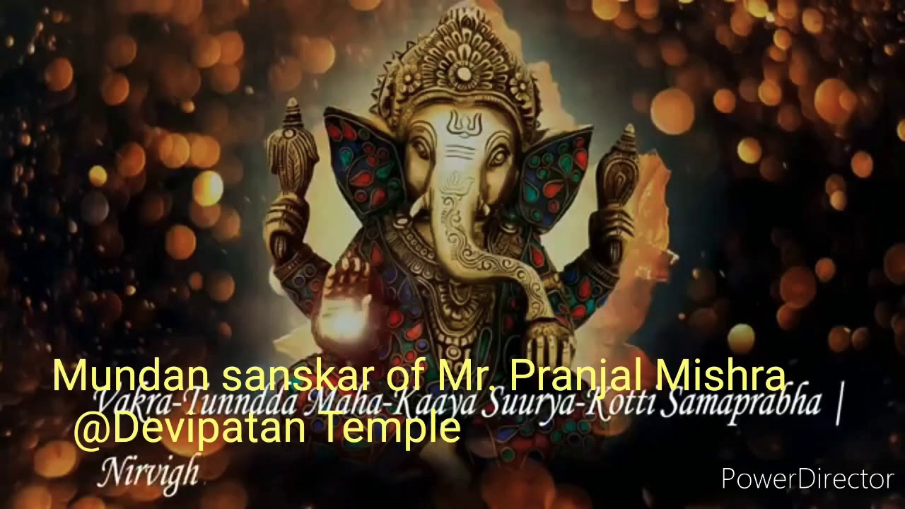 Rituals Function //Mr.Pranjal Mishra //mundan Sanskar 💝💐 - YouTube