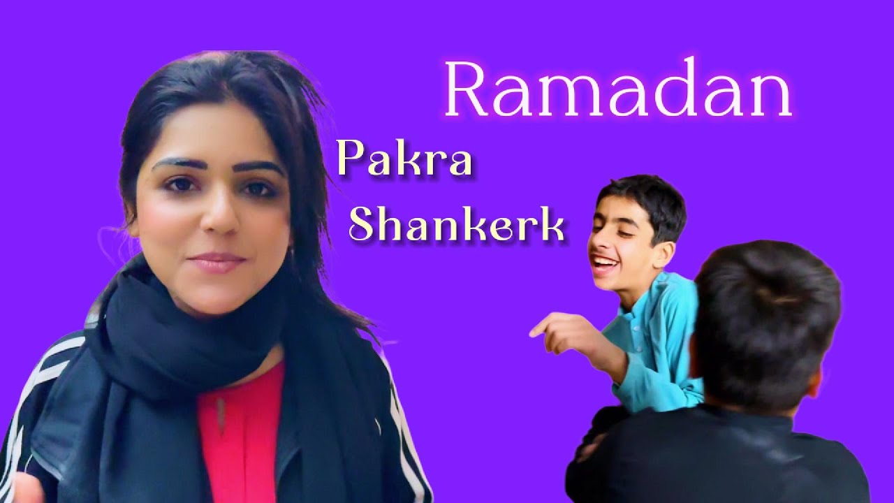 Rabbi k lia papa chiken la ae Shanker pakra gia ya vedio ma nhi ata tha ...