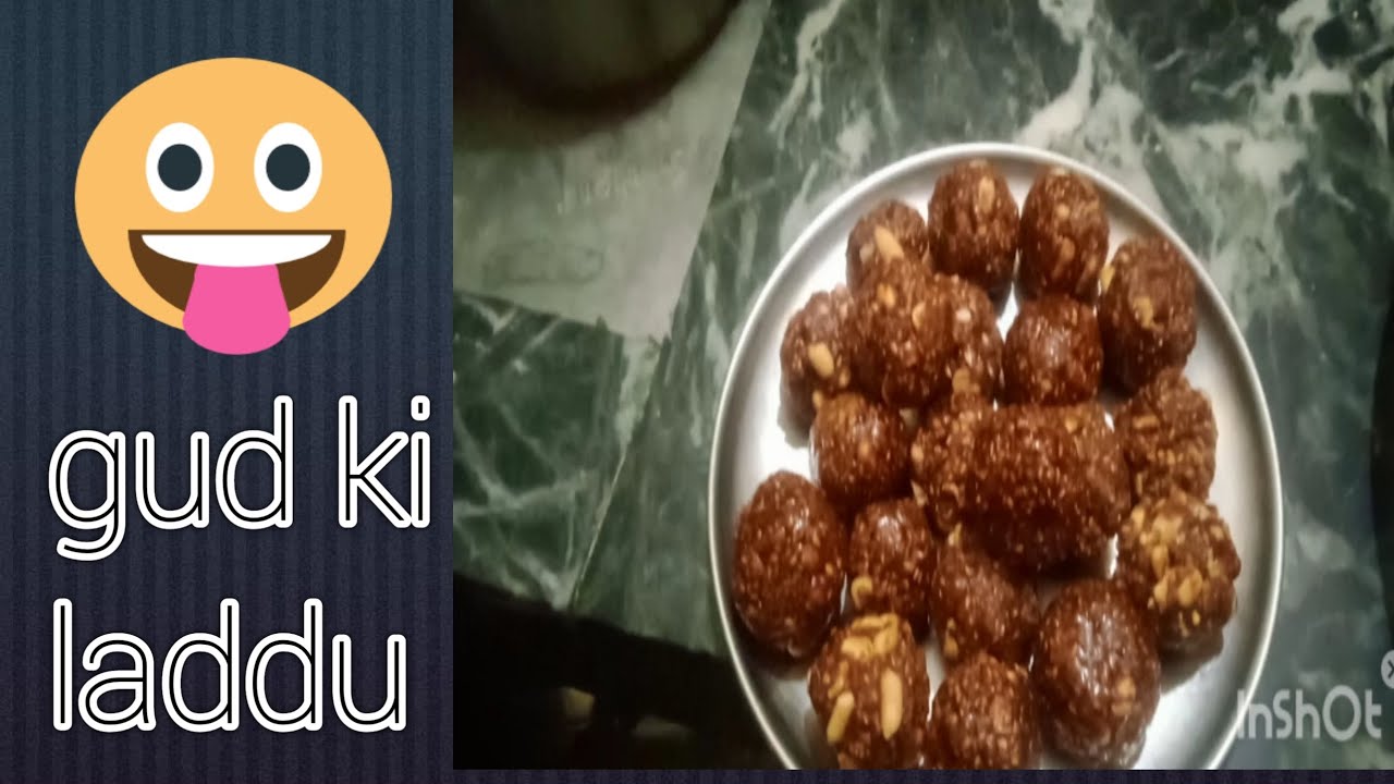 😋😋#Gud ke laddu bahut hi chatpate #👌🏼👌🏼 - YouTube