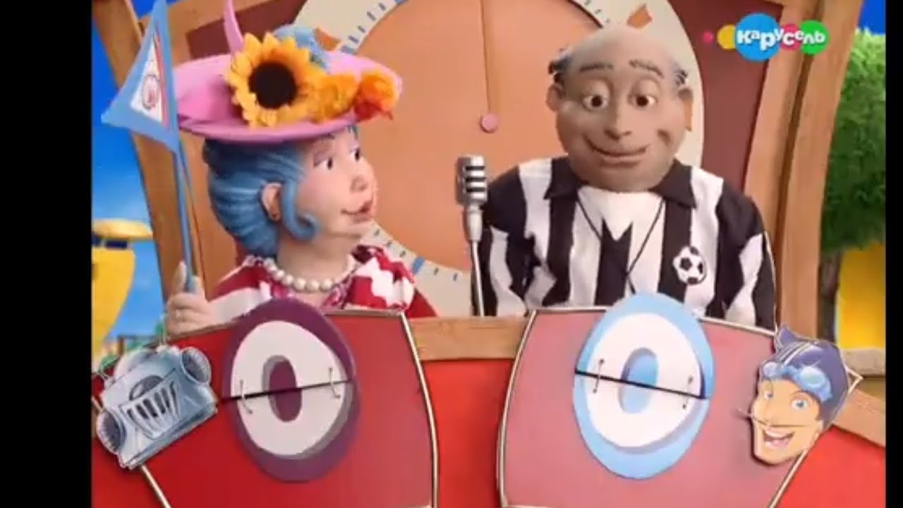 Лентяево - Серия 24, Сезон 1 #lazytown #foryou #shorts #fypシ #fyp - YouTube