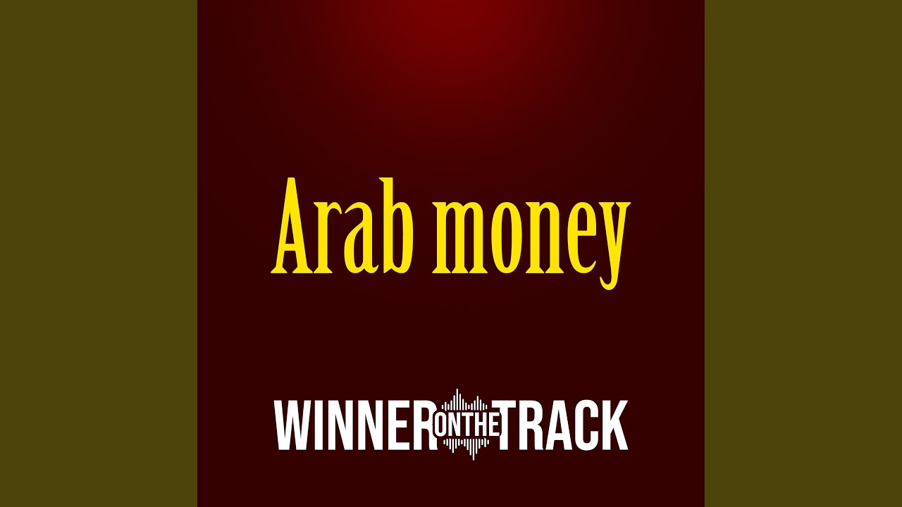 Arab money - YouTube