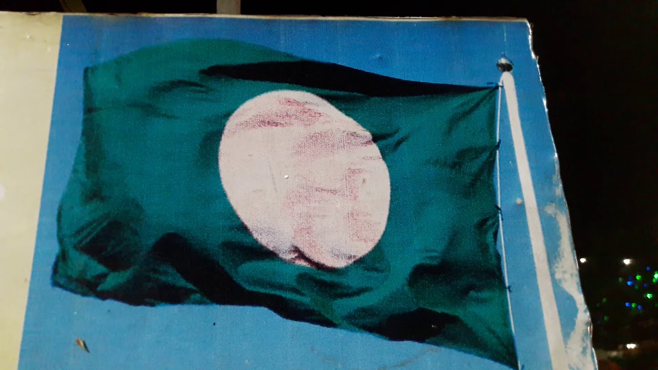 The Keane Bridge is a notable landmark of Sylhet city, Bangladesh. This ...