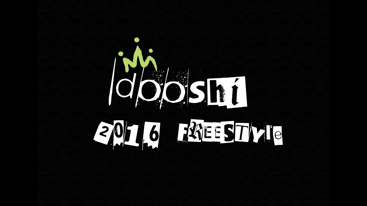 DOOSHI new freestyle (LYRIC VIDEO) - YouTube
