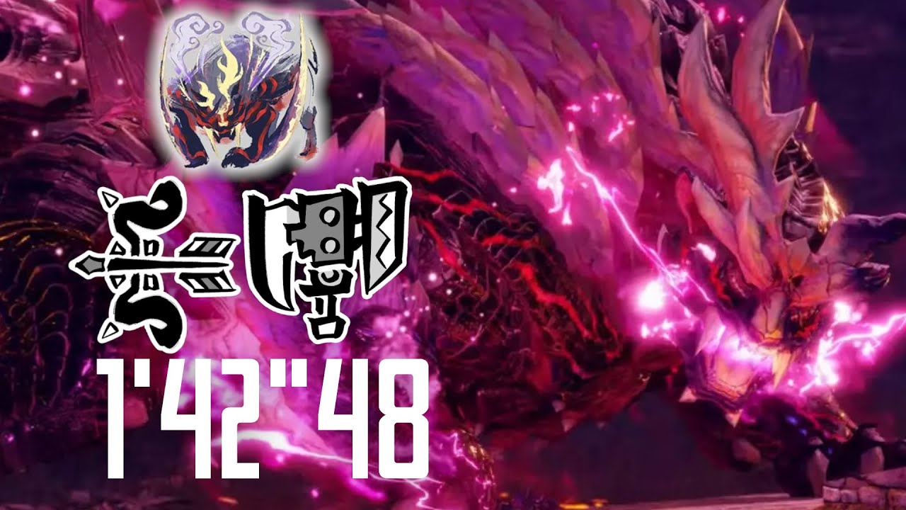 Fast 1'42"48 Speedrun 2P Bow/SwitchAxe vs Scorned Magnamalo - Monster ...