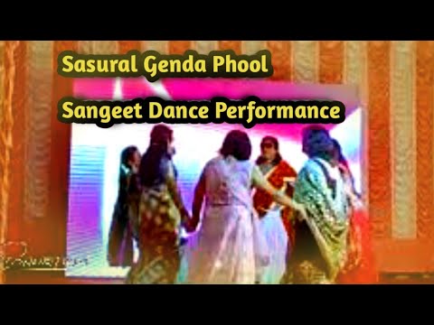 Sasural Genda Phool || Dance || Easy Dance Steps || Easy 2 Dance ...