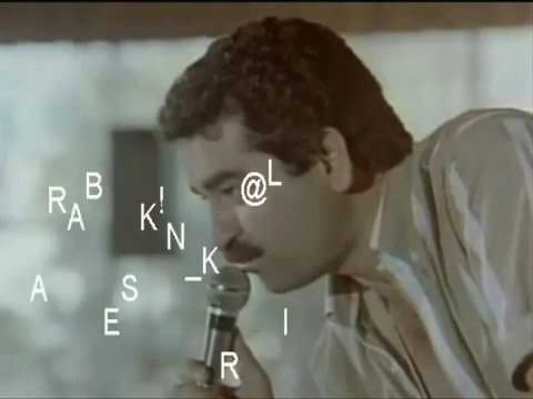 ibraim tatlıses allh yalanı sevmez hoşlanıyorum senden