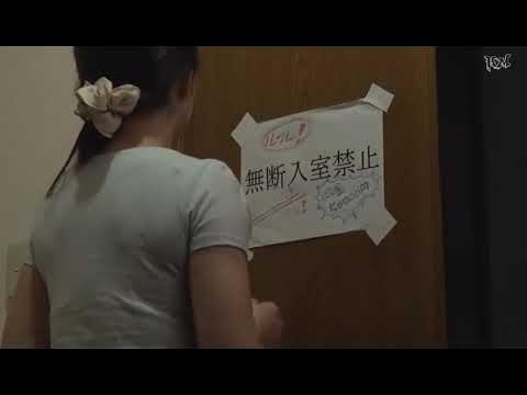 BOKEP JEPANG REMAS NENEN SENDIRI MEGURI FUJIURA 2021 GRATIS MOM - YouTube