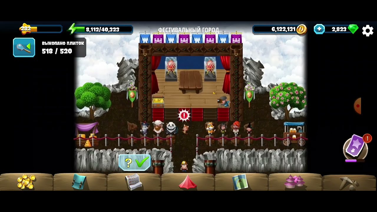 Diggy's Adventure! Spring Festivals! Festival Town! Весенние Фестивали ...