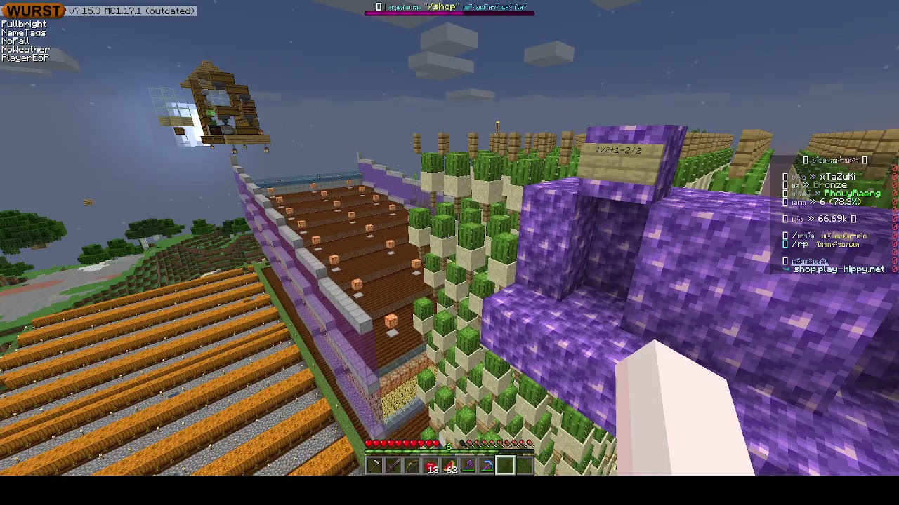 Minecraft : Triple Neo รอบเดียวพอ - YouTube