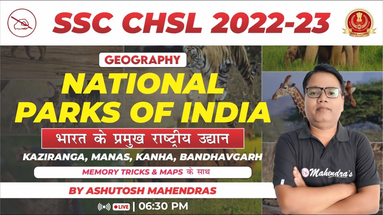 National Parks of India | SSC CHSL Geography Class | Memory Tricks ...