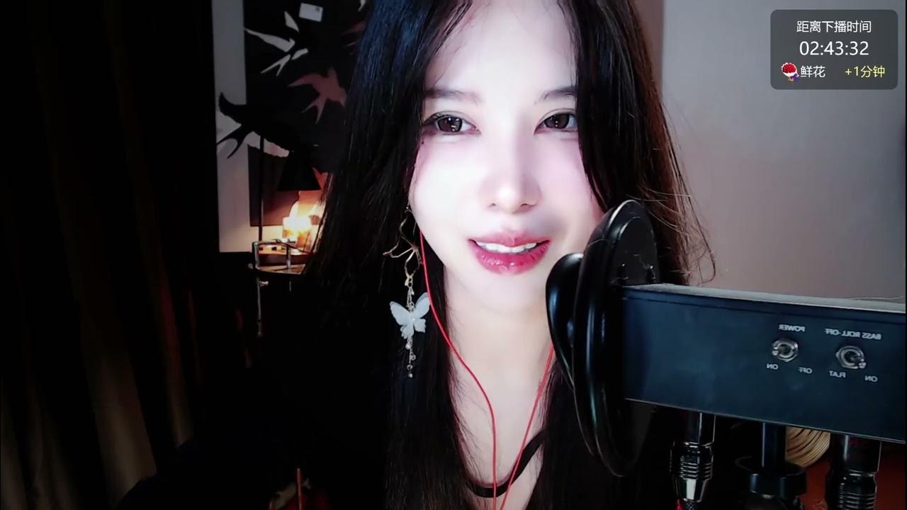 抱抱er_2024.10.18 - YouTube