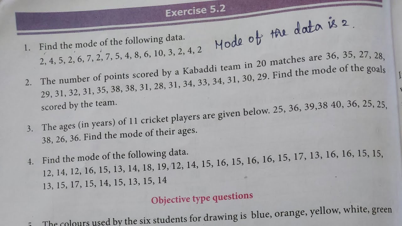 7th Std Maths Term 3 Chapter 5 Statistics In Exercise 5 2 YouTube 7th-std-maths-term-3-chapter-5-statistics-in-exercise-5-2-youtube