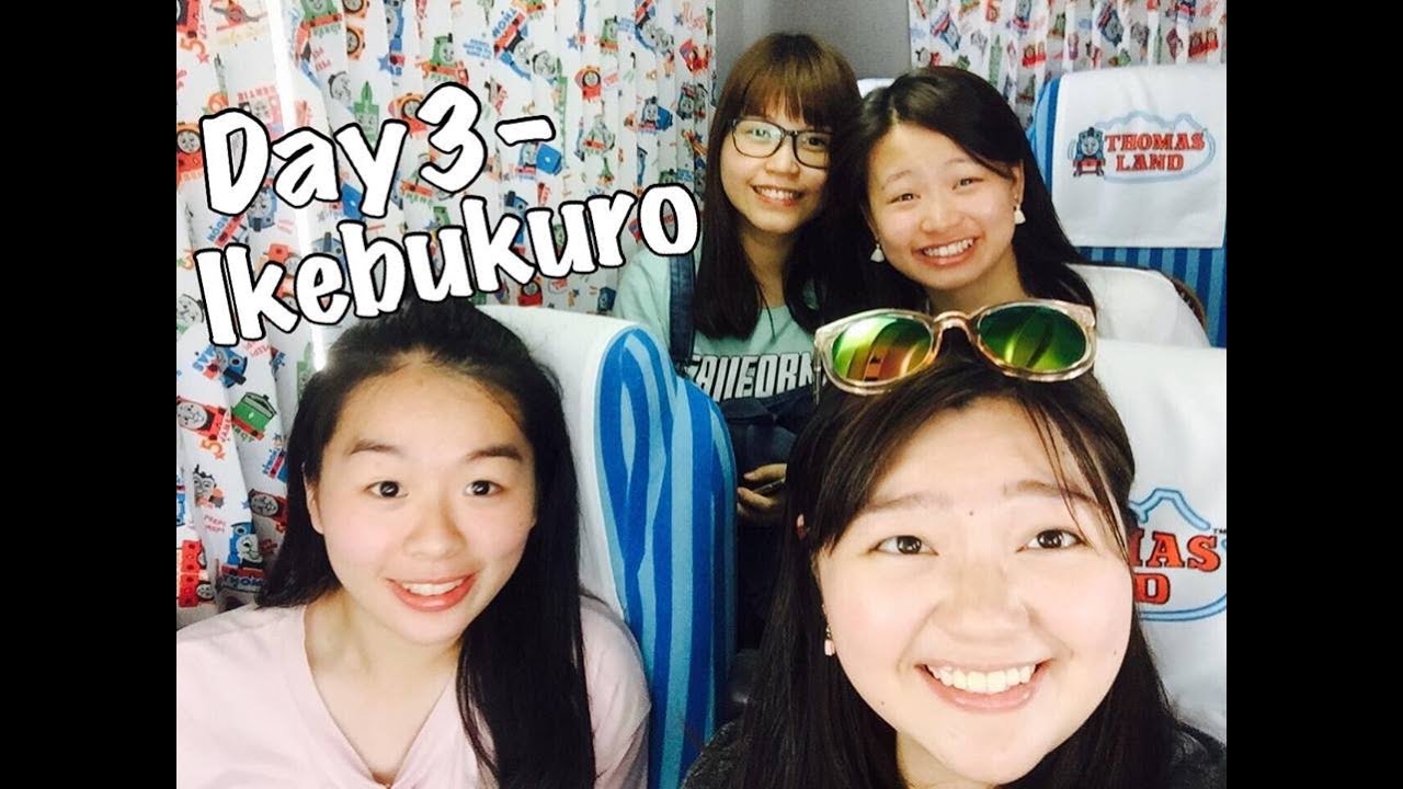 Tokyo Grad Trip-Day3 Ikebukuro - YouTube