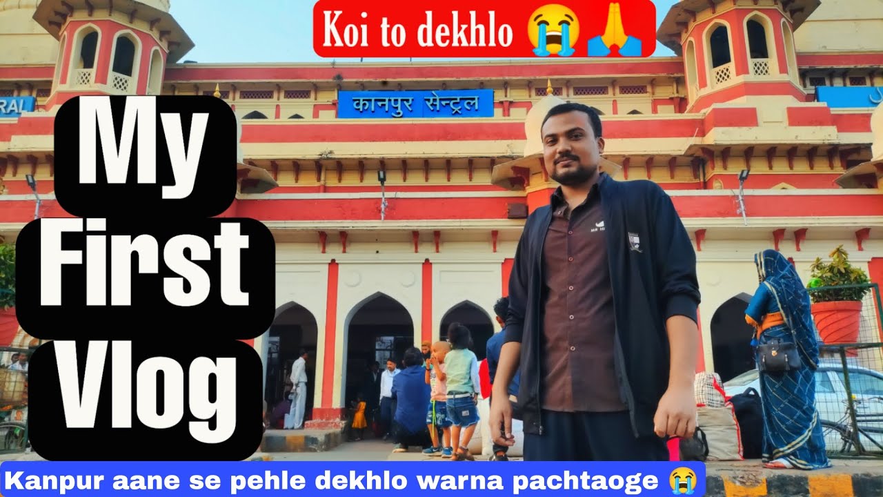 My First Vlog 😭🙏 | My First Vlog On Youtube | Viral Video | Viral Vlog ...