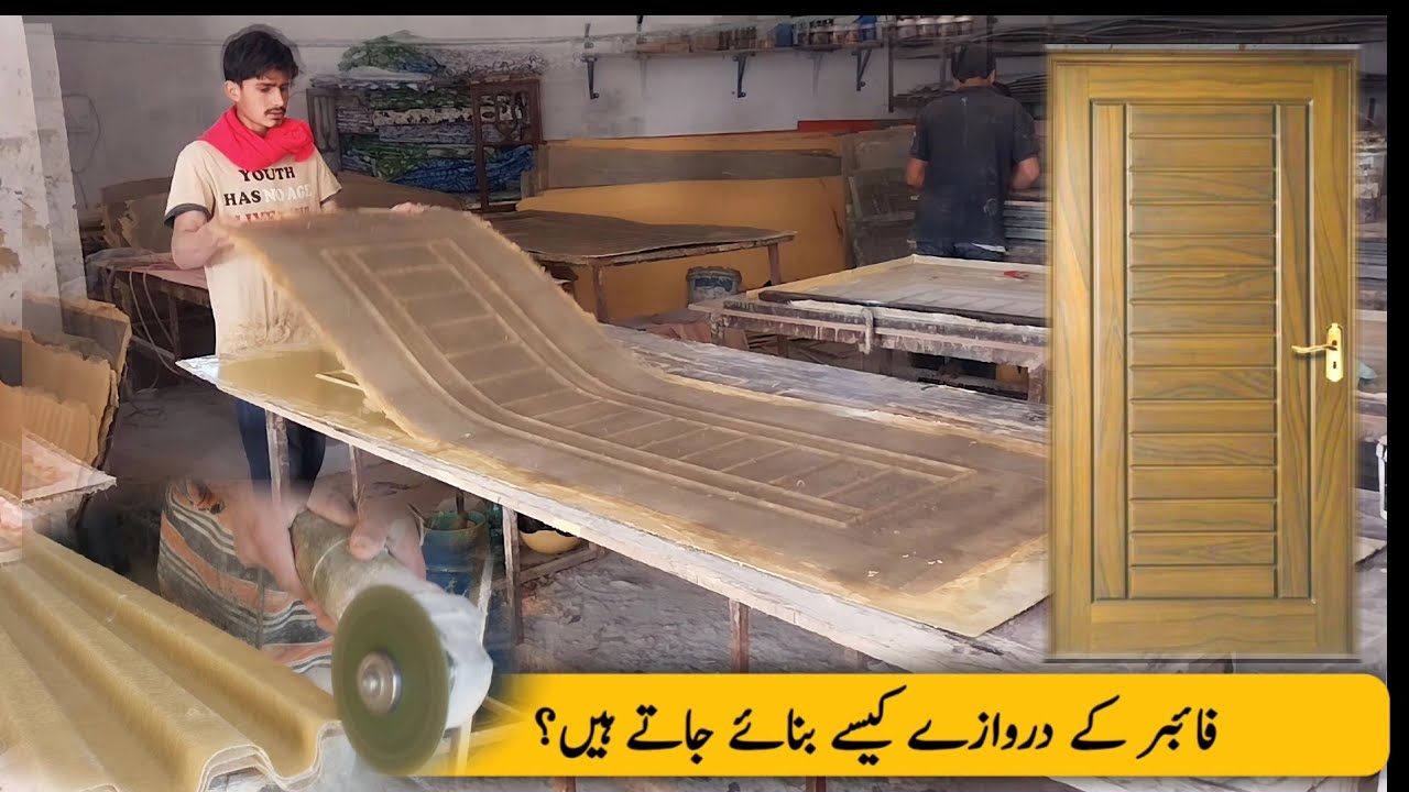 Professional Skills to Make Fiber Doors with RESIN|Door Pressing فائبر ...