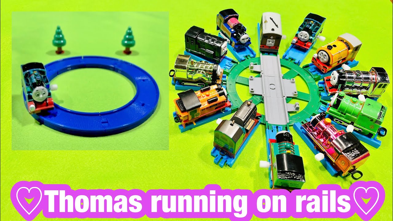 【Thomas & Friends Toy】トーマスと仲間たちが丸いレールを走るよ！ / Thomas running on rails ...