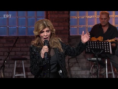 «Αν κάνω άτακτη ζωή» - Κατερίνα Στανίση στην #Παρέα
