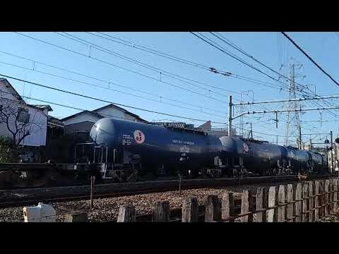 8764レ EF210-128+コキ4B+タキ5B+コキ2B - YouTube