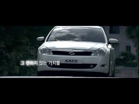 Renault Samsung SM5 2008 Promo (korea) - YouTube