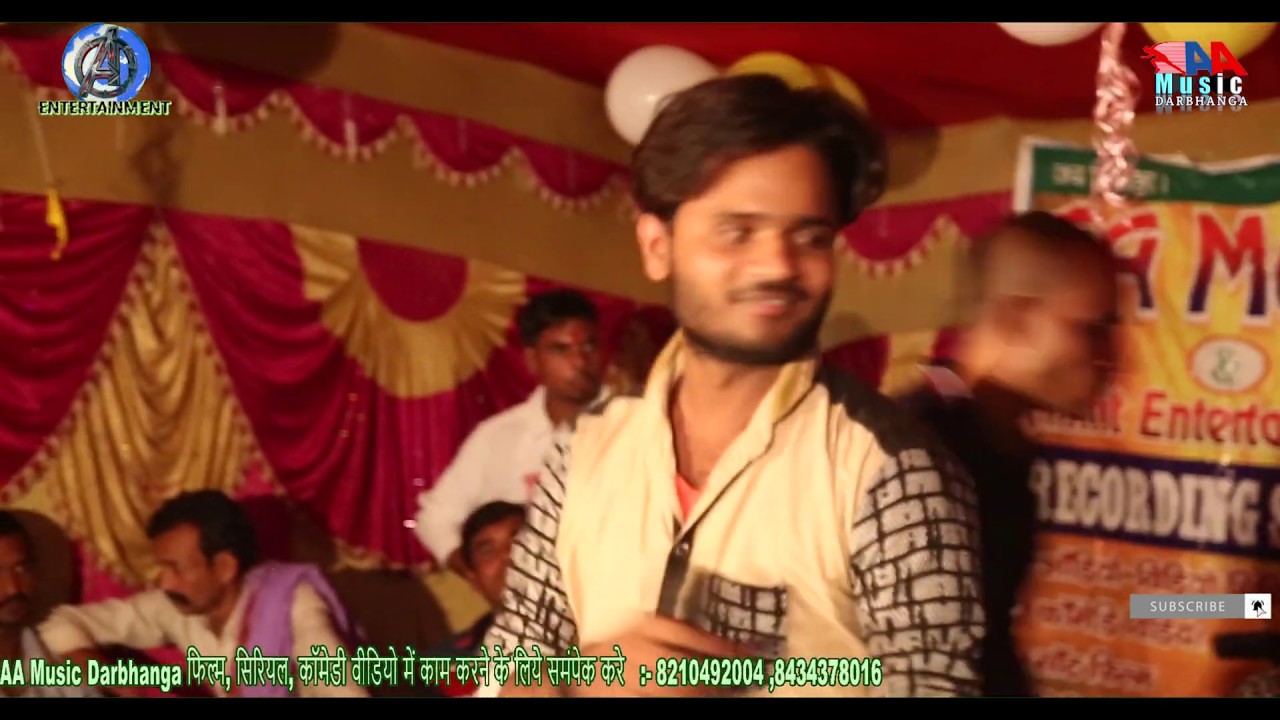 2020 Super Hit Stej Live Show Video //AA MUSIC - YouTube