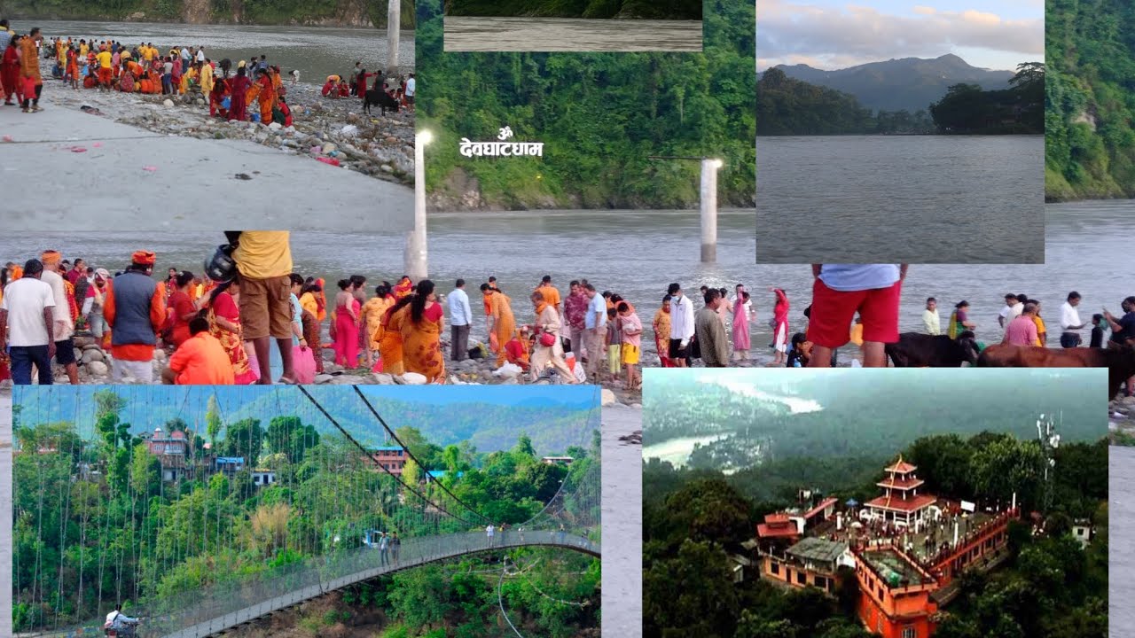 visit to devghat dham(🕉️देवघाट धाम) - YouTube